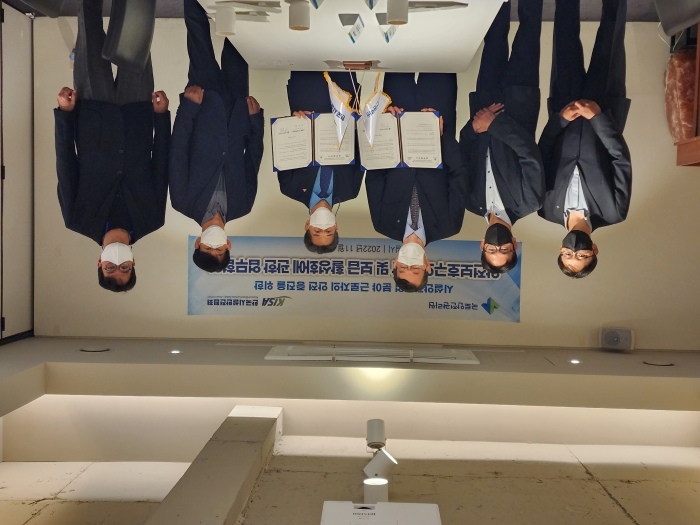 한국시설안전협회 4288